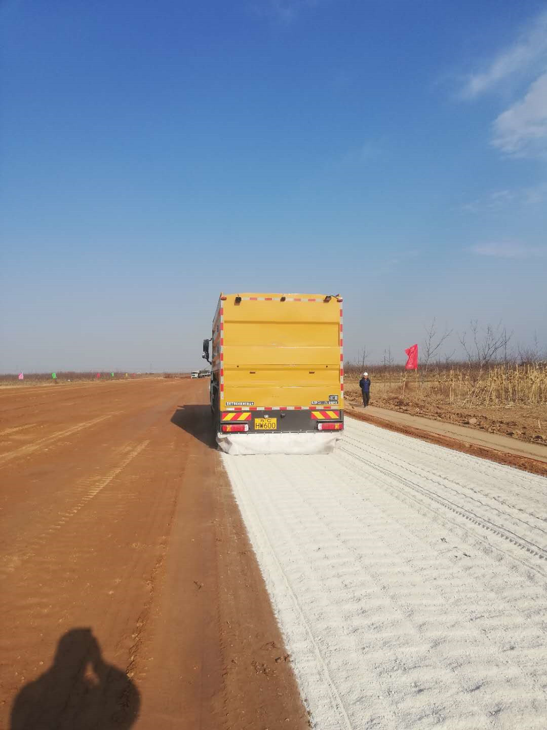 CEMENT BINDER SPREADER – JINALI TECHNO SALES AND SERVICE